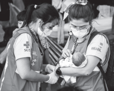 EBMSP 2023/2 Nos estudos apresentados nos congressos percebe-se que | Estuda.com